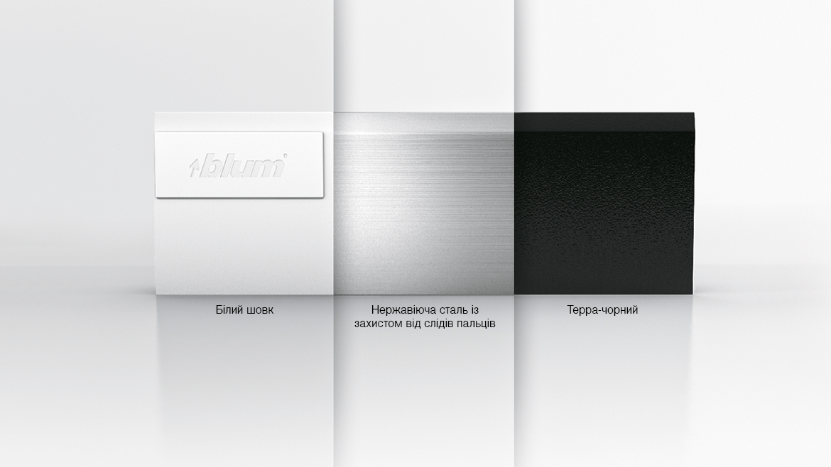 TANDEMBOX intivo | Blum