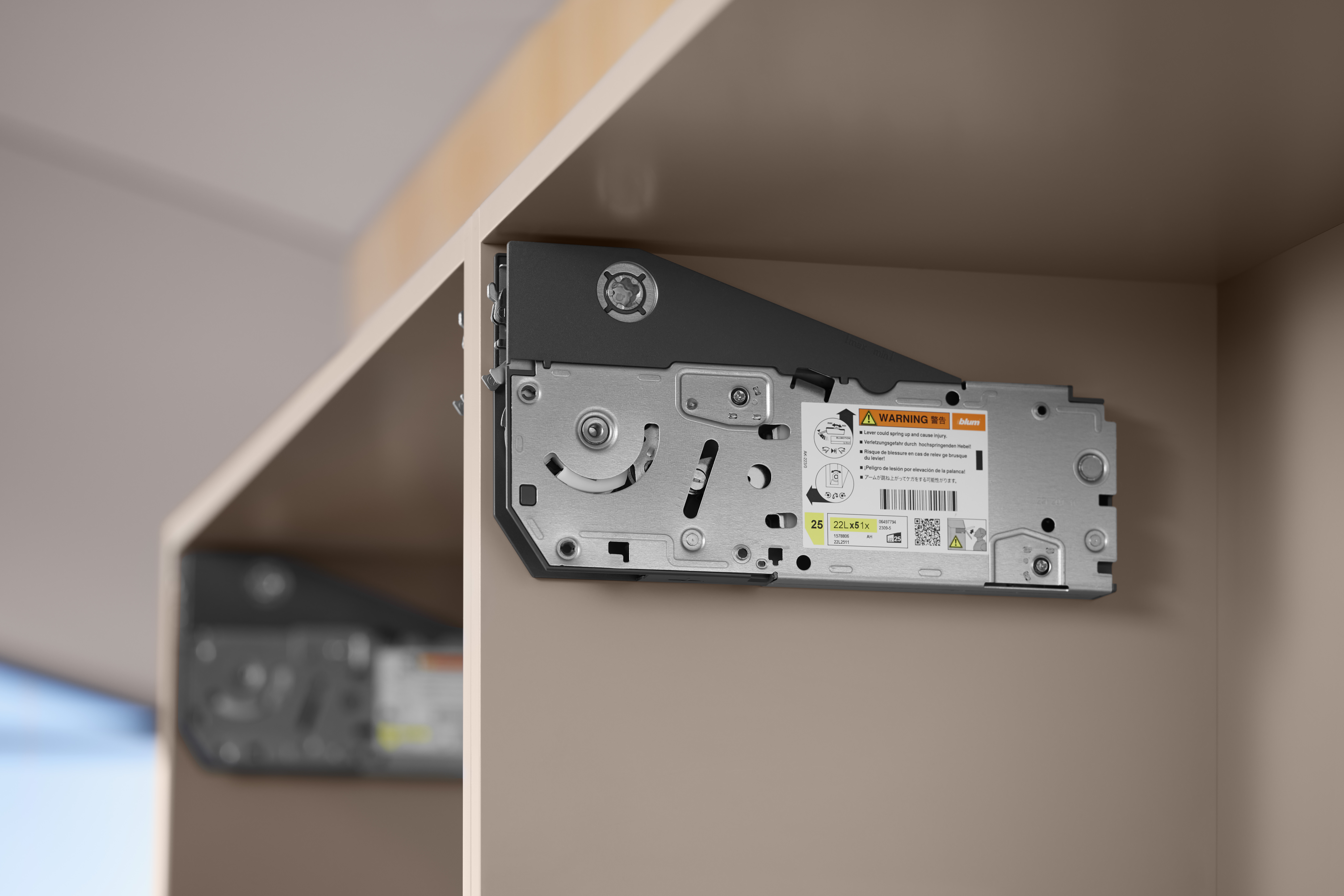 AVENTOS HL top | Blum