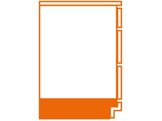 The SPACE STEP plinth solution | Blum