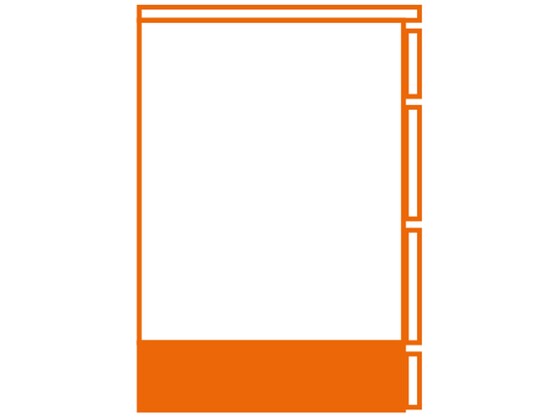 The SPACE STEP plinth solution | Blum