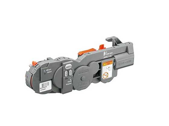 SERVO-DRIVE for AVENTOS | Blum