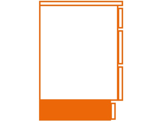 The SPACE STEP plinth solution | Blum