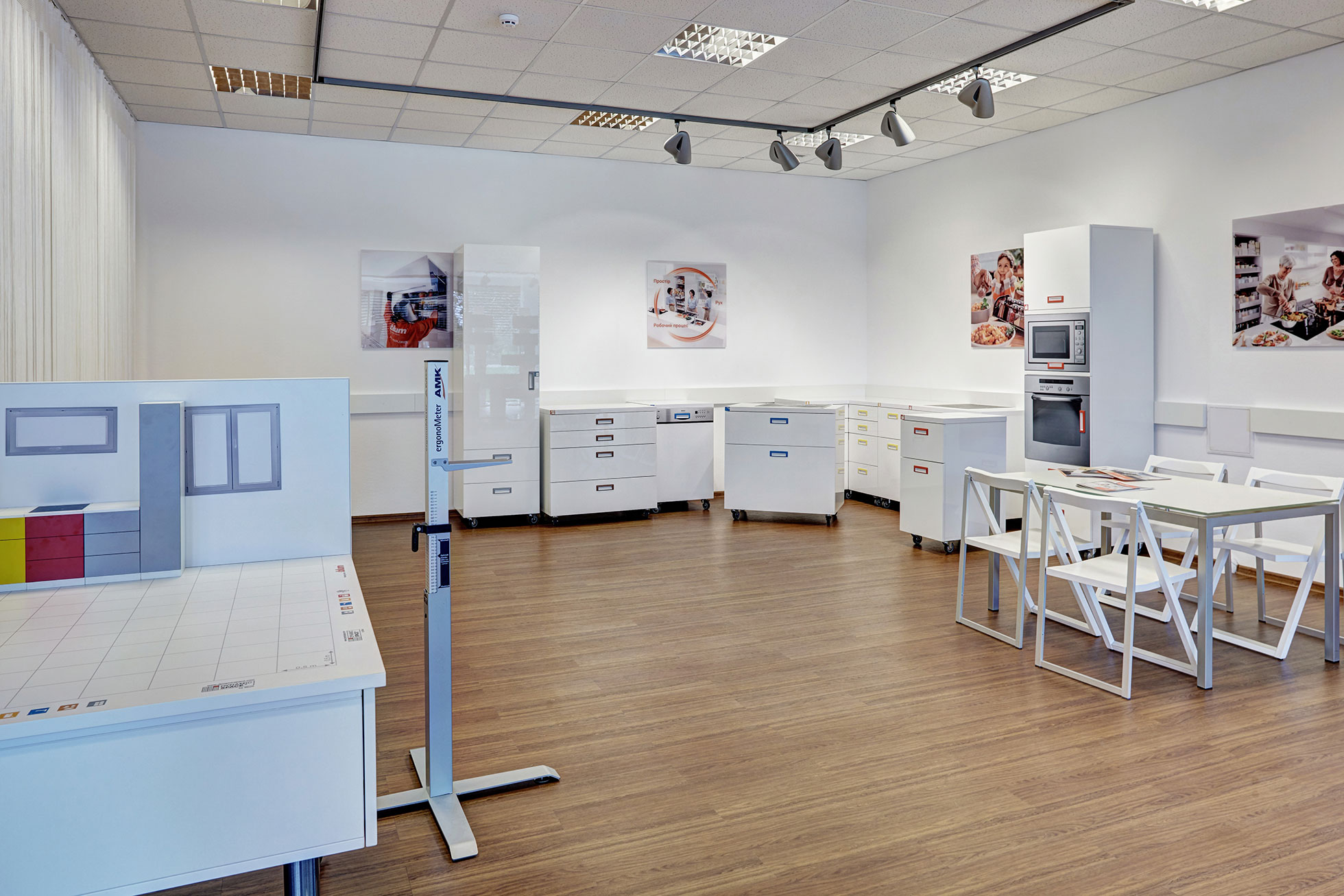 Про “Блюм Україна" | Blum